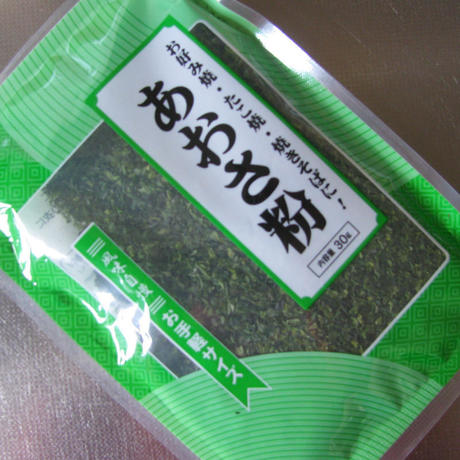 『あおさ粉』を業務スーパーで買ってお好み焼きにふって食べた【神戸物産】: カフェビショップ